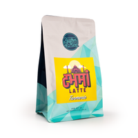 Brother of Mine Coffee Roasters Specialty Coffee Wholesale and Online
